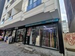 Gülgani Yerli Malları (İstanbul, Güngören, İnönü Cad., 39A), mefruşat  İstanbul'dan