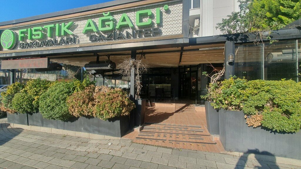 Şekerleme tatlı ve pastacılık ürünleri Fıstık Ağacı Baklavaları Gaziantep, İstanbul, foto