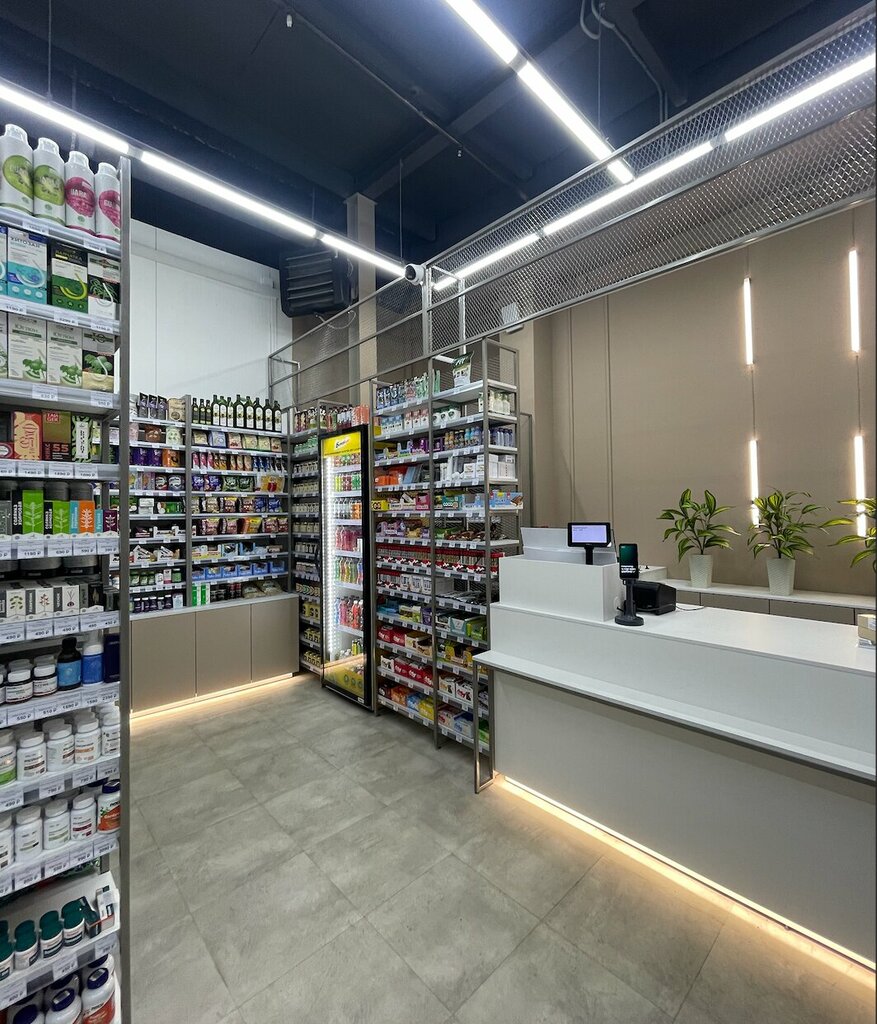 Besin takviyesi, aktariye Dfs, Omsk, foto