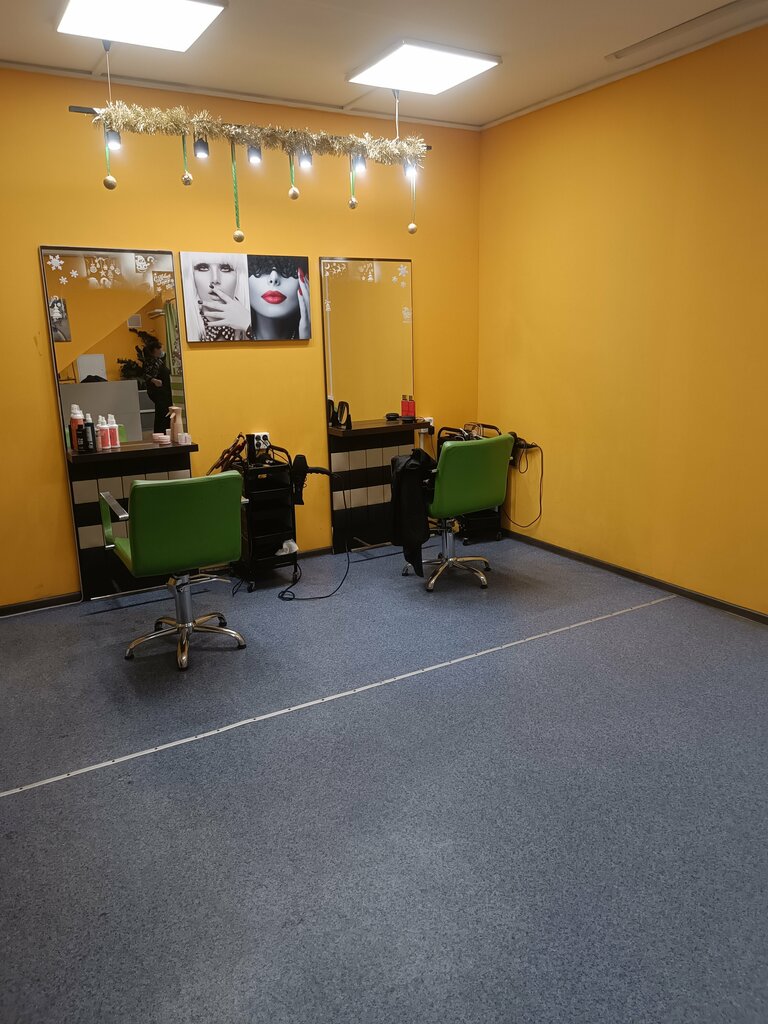 Güzellik salonu Парикмахерская, Moskova, foto