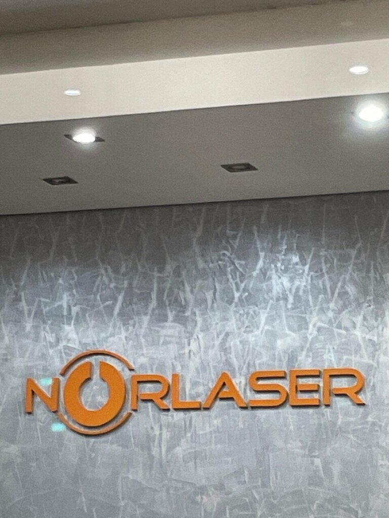 Uzmanlık hastaneleri Oftalmovisión Eye Clinic Recreo Branch, Trujillo, foto