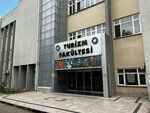 Akdeniz Üniversitesi Turizm Fakültesi (Antalya, Konyaaltı, Dumlupınar Blv., 370), üniversiteler  Antalya'dan