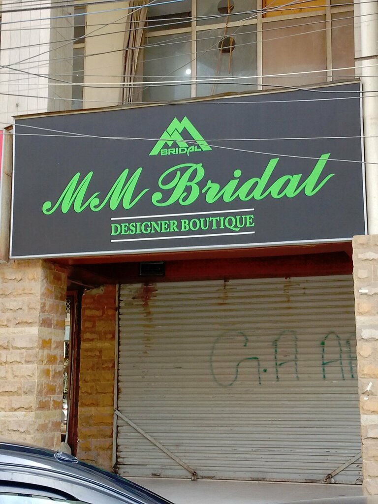 Giyim mağazası Mm Bridal, Karaçi, foto