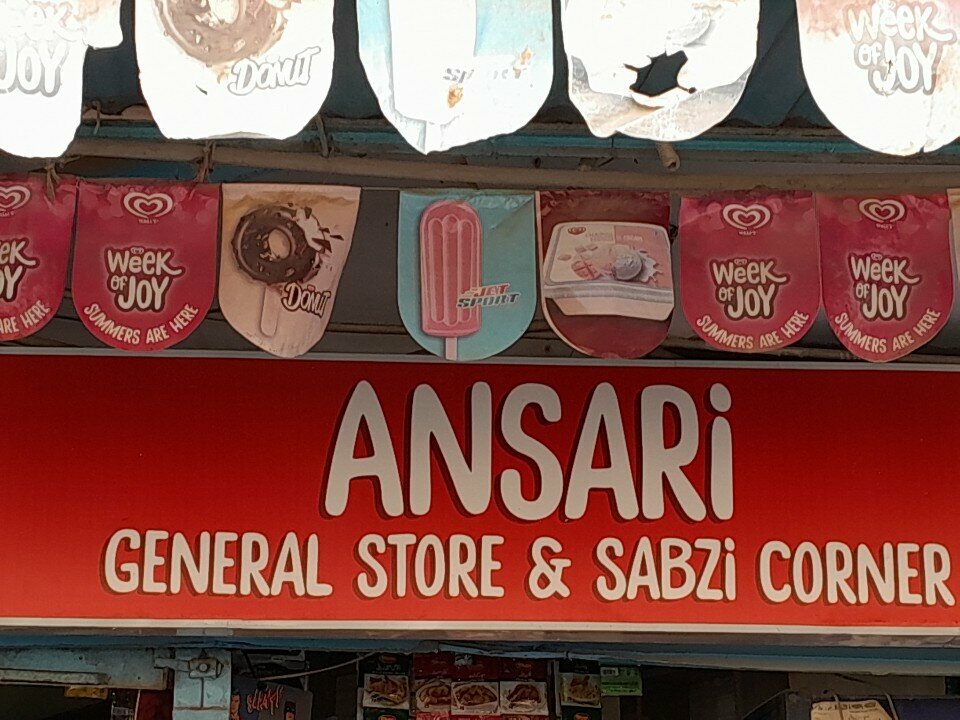 Büyük mağazalar Ansari general store, Karaçi, foto