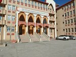 Prof. Dr. Ömer Dinçer Kız Anadolu İmam Hatip Lisesi (Konya, Karatay, Akabe Mah., Kaşide Sok., 2), lise  Konya'dan