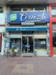 Yaşar Cevizli Mağazaları (Gaziantep, Şehitkamil, İncili Pınar Mah., 36057 Nolu Sok., 26A), kırtasiyeler  Gaziantep'ten