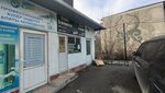 Фото за 5 минут (Ryspai Abdykadyrov Street No:2/1), profesyonel fotoğraf stüdyosu  Osh'tan