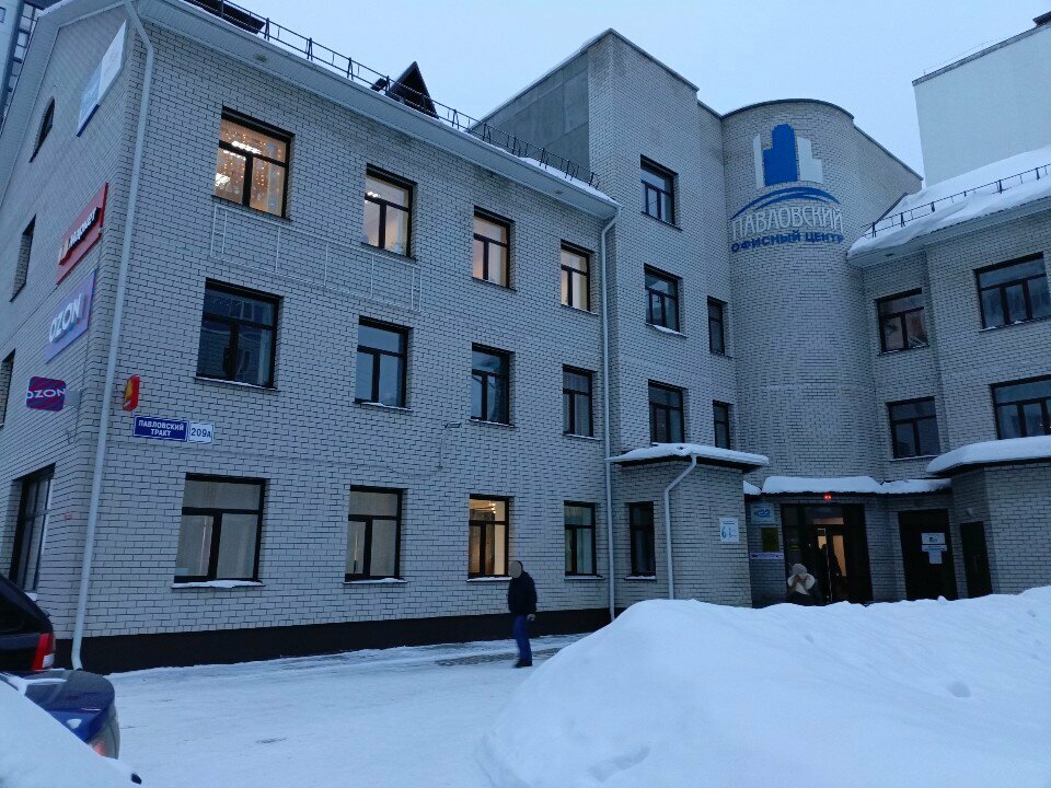 Manikür-pedikür Nabi, Barnaul, foto