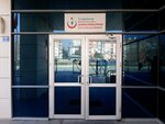 Konya Selçuklu 26 Nolu Dumlupınar Aile Sağlığı Merkezi (Konya, Selçuklu, Dumlupınar Mah., Gulferhat Sok., 7), aile sağlığı merkezi  Konya'dan