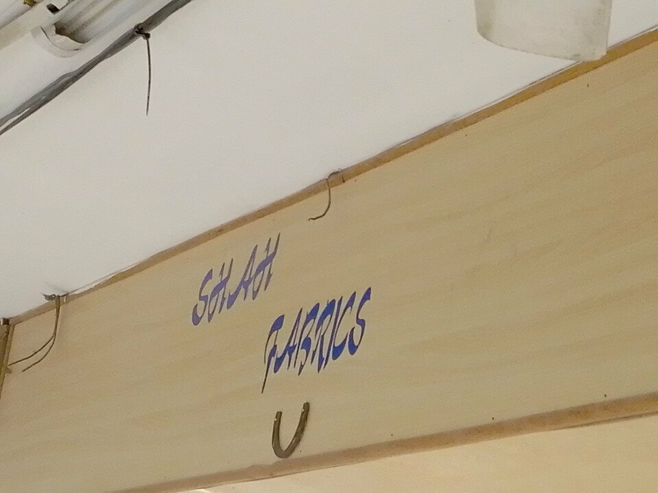 Mefruşat Shah, Karaçi, foto