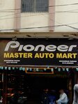 Pioneer Audio (Khalid Bin Waleed Road No:35, Pakistan Employees Cooperative Housing Society, Block 2), oto ses sistemleri  Karaçi'den