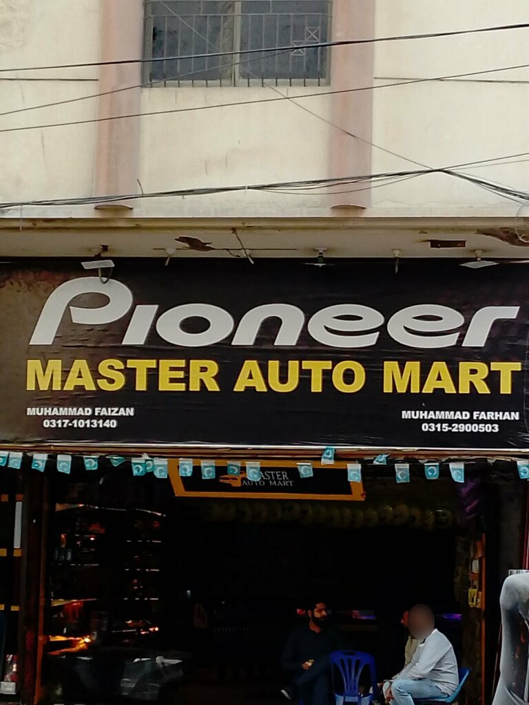 Oto ses sistemleri Pioneer Audio, Karaçi, foto