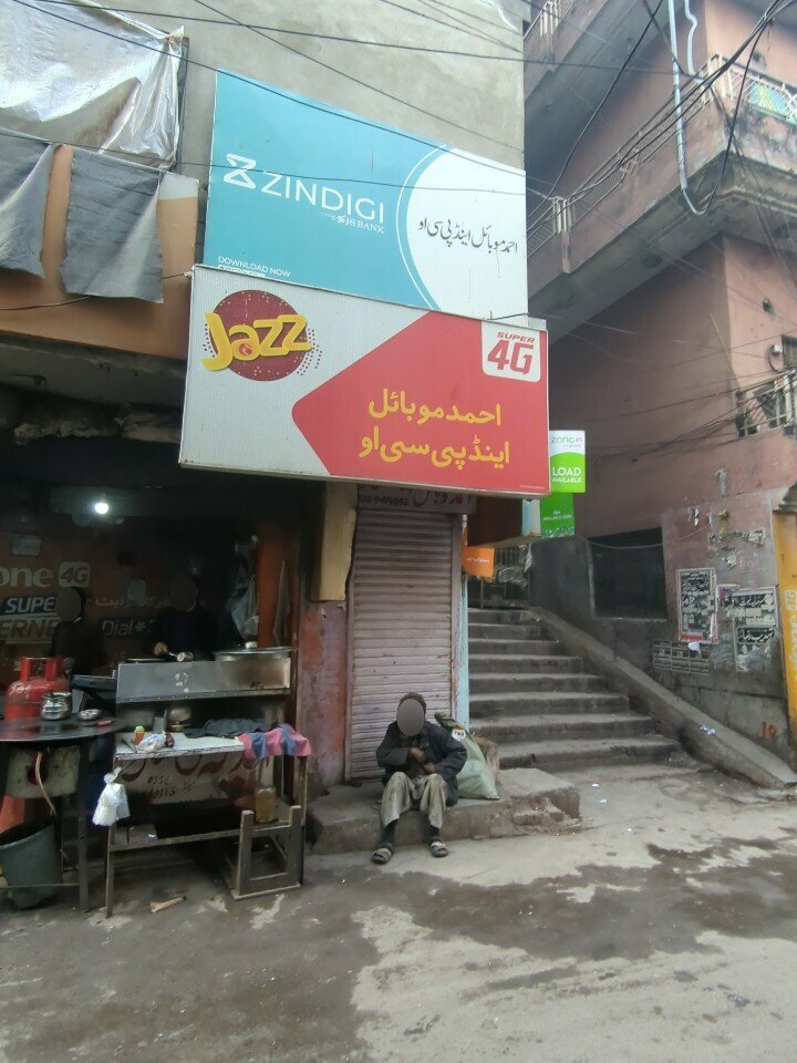 Cep telefonu aksesuarları Ahmed mobile shop, Lahor, foto