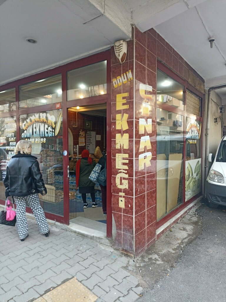 Ekmek fırını Çınar Ekmek Unlu Mamülleri, İstanbul, foto