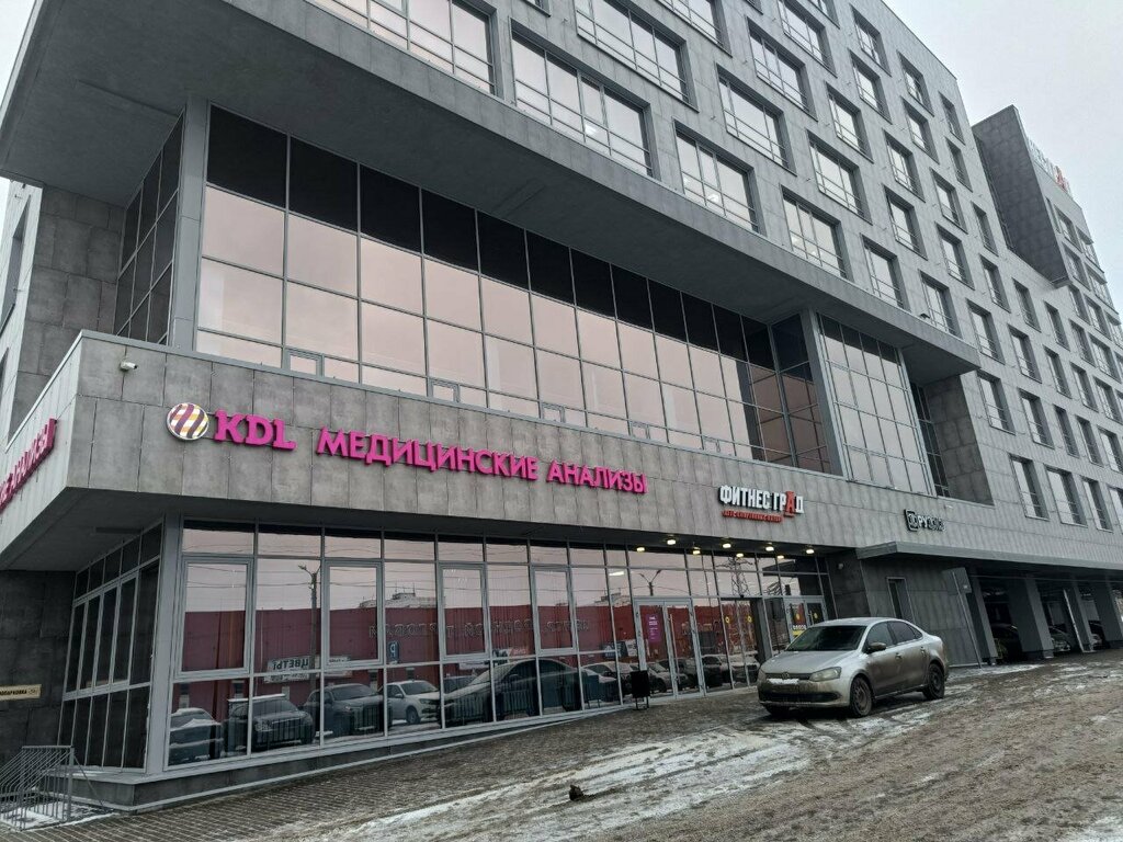 Endüstriyel mineraller Новый формат, Nijni Novgorod, foto