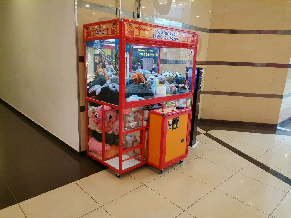 Oyun makinesi Достань игрушку, Zelenograd, foto