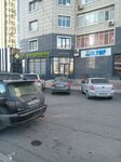 Marka (Qonaev dańǵyly No:42), elektronik eşya mağazaları  Çimkent'ten (Şımkent'ten)