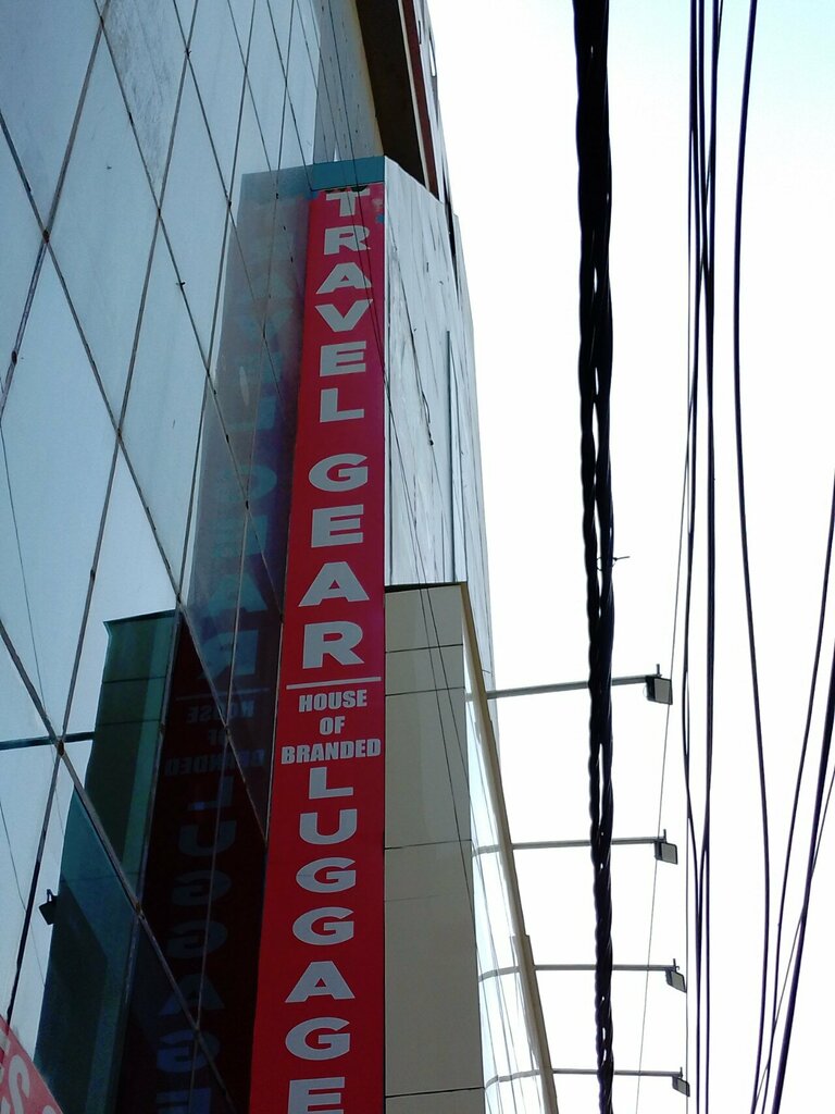 Çanta ve valiz mağazaları Travel Gear - Multi-Brand Luggage Store, Karaçi, foto