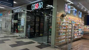 Tütün, sigara mağazaları Corsar, Aksay, foto