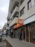 Unibank (Suleyman Sani Axundov Street No:42, Baku, Binagadi settlement), atm'ler  Bakü'den