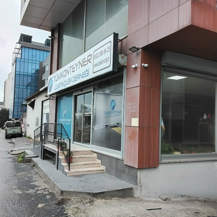 Çevre dernekleri Tümkonteyner Lojistikçiler Derneği, İstanbul, foto