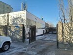 Orient-Terra (Mukhtar Äwezov Street No:47), petrol ve gaz firması  Kızılorda'dan