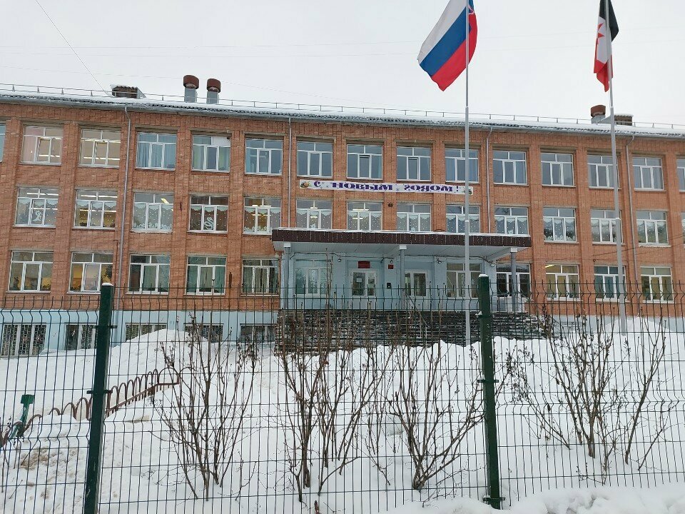 Stadyum Kuzmin M. A. Stadium, Izhevsk, foto