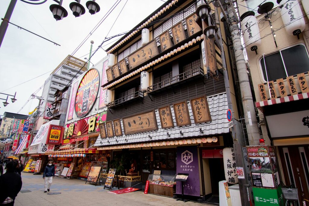 Otel Joytel Hotel Shinsekai Sakaisujidori, Osaka, foto