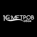 10 Metrov (Lenina Street No:573), duvar kağıdı mağazaları  Sakhalinsk'ten