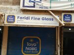 Faridi fine glass (Hazara Street No:B/247, National Cement Employees CHS, Block 10A), cam atölye  Karaçi'den