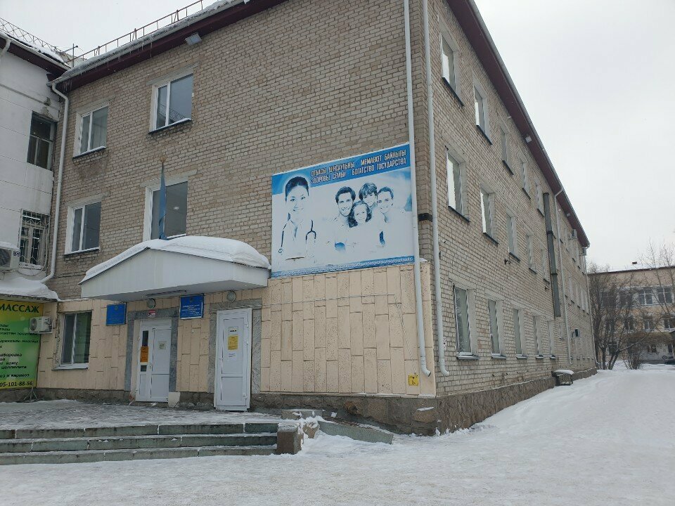 AIDS kontrol ve önleme merkezi Regional Center for Aids Prevention and Control, Petropavl (Petropavlovsk), foto