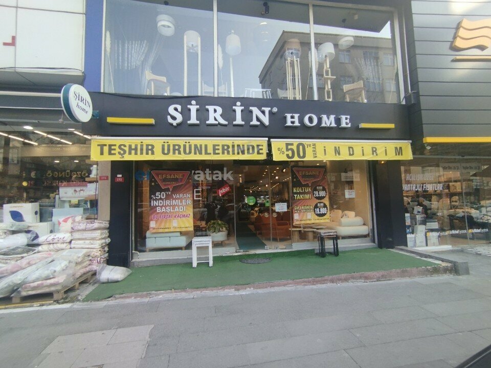 Halı mağazaları Şirin Home, İstanbul, foto