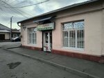 Payment terminal (ulitsa Zoi Kosmodemyanskoy No:38), ödeme terminali  Vladikavkaz'dan