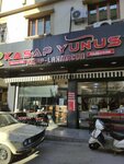 Kasap Yunus Kebap & Lahmacun (Gaziantep, Şahinbey, Hasip Dürri Cad., 337A), fast food  Gaziantep'ten
