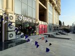 Unitel (Samil Еzizbеyov Street No:156), bilgisayar mağazaları  Bakü'den