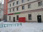 Qiwi (E-251 kóshesi No:4К), ödeme terminali  Astana'dan