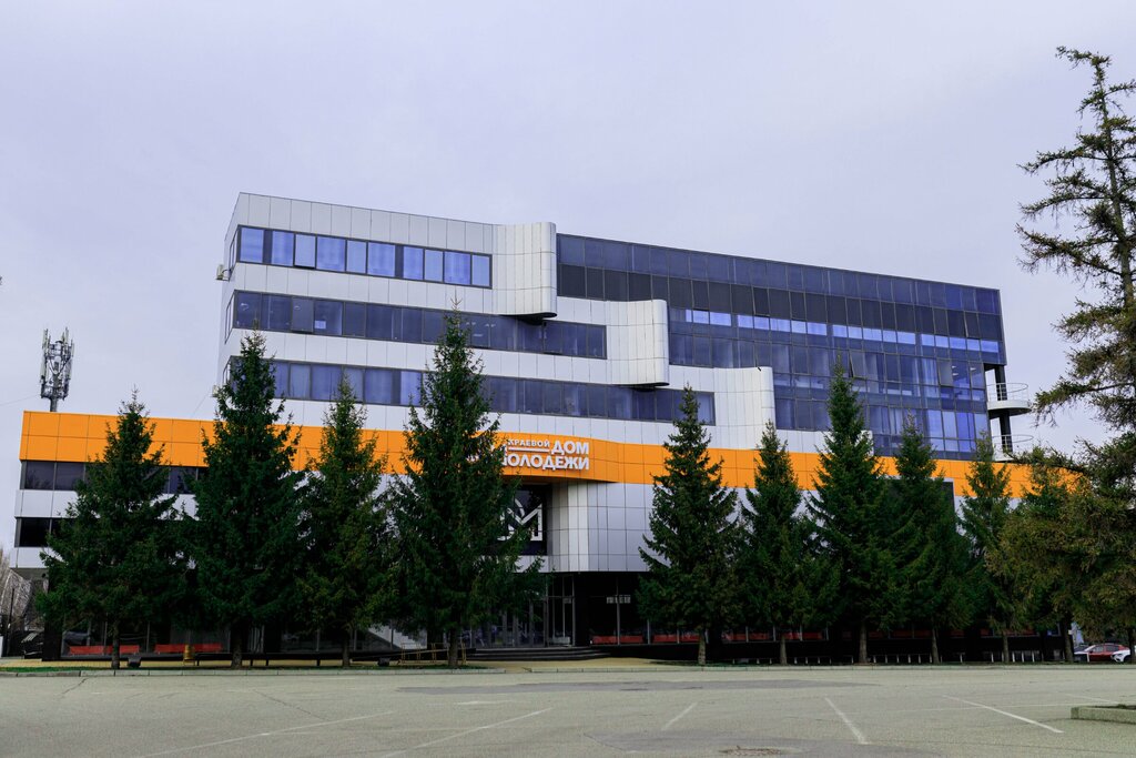 Devlet kurumları ve bakanlıklar Ministry of Youth Policy of the Stavropol Territory, Stavropol, foto