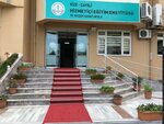 Çayeli Hizmetiçi Eğitim Enstitüsü Ve Akşam Sanat Okulu (Rize, Çayeli, Eskipazar Mah., Ahmet Keçeli Sok.), eğitim merkezleri  Çayeli'nden