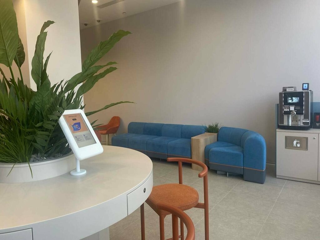 Banka Gazprombank, Yekaterinburg, foto