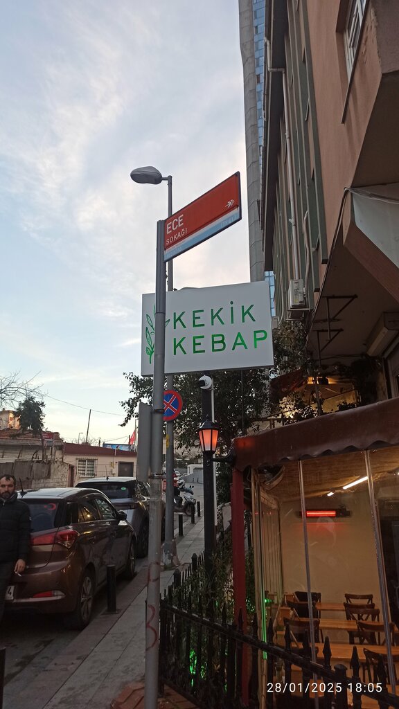 Kafe Has Kebap Pide Lahmacun, İstanbul, foto