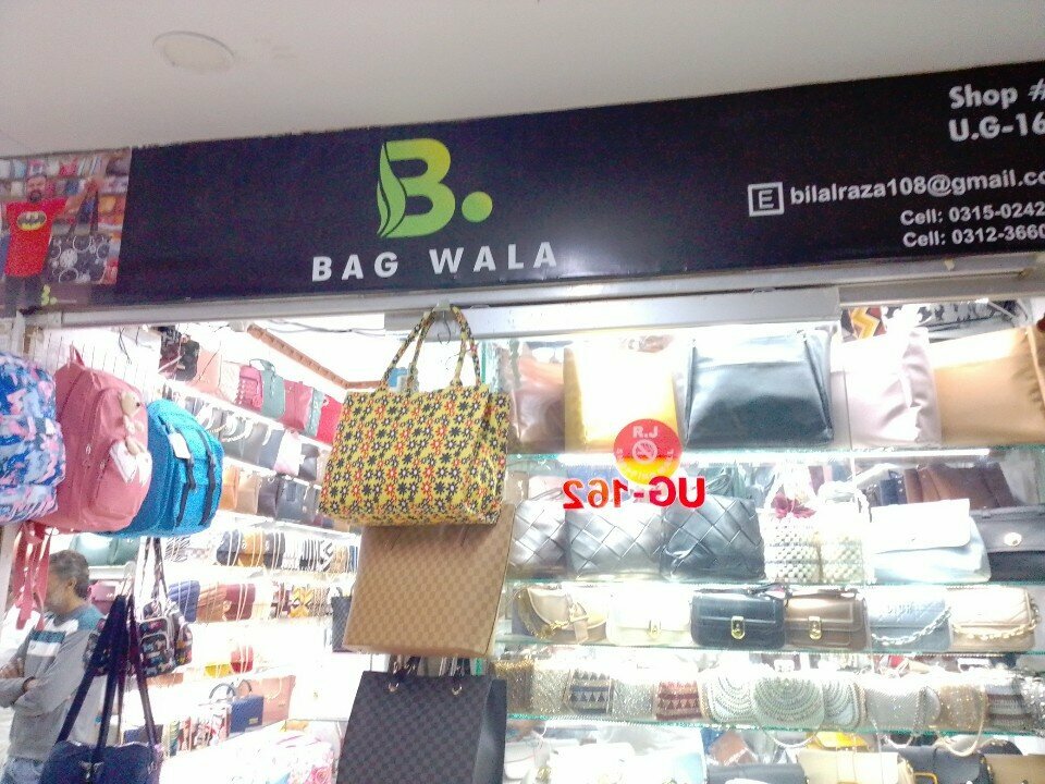 Çanta ve valiz mağazaları Bag Wala, Karaçi, foto