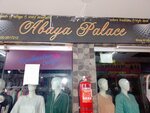 Abaya palace (Rashid Minhas Road No:2), dış giyim mağazası  Karaçi'den