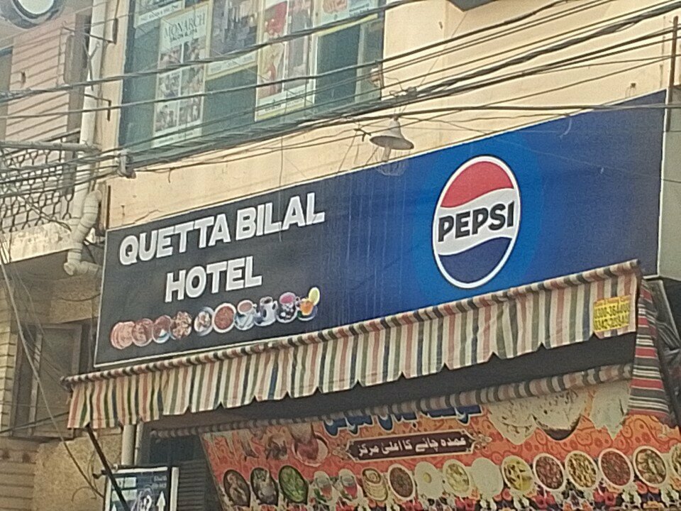 Restoran New Quetta Bilal Hotel, Karaçi, foto