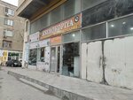 Kserokopiya (Mеhеmmеd Hadi Street No:354L), baskı hizmetleri  Bakü'den