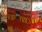 VIP frice (Province of Sindh, Karachi, Shahjahan Avenue), boya ve cila malzemeleri üretim ve satış yerleri  Karaçi'den