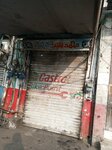Muhammad Rasheed air compressor repairing works (Province of Punjab, Lahore, Durand Road), elektrikli cihazların tamiri  Lahor'dan