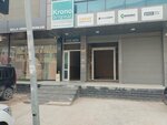 Öztürk Koltuk (Ankara, Altındağ, Önder Mah., Sırma Sok., 67B), mobilya mağazaları  Ankara'dan