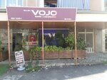 Salon Vojo (İzmir, Buca, Çamlıkule Mah., 220/21. Sok., 79), kuaförler  İzmir'den