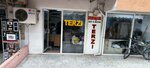 Kardeşler Bay Bayan Terzisi (Mehmet Akif Cad., No:35/A, Kepez, Antalya), terziler  Antalya'dan