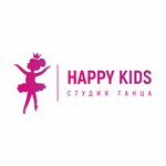 Happy Kids (ulitsa Gogolya No:94/11), dans okulları  Sterlitamak'tan
